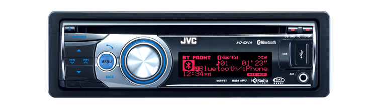 JVC Decks, JVC Deck, single din receivers, Tempe, Phoenix, AZ ...